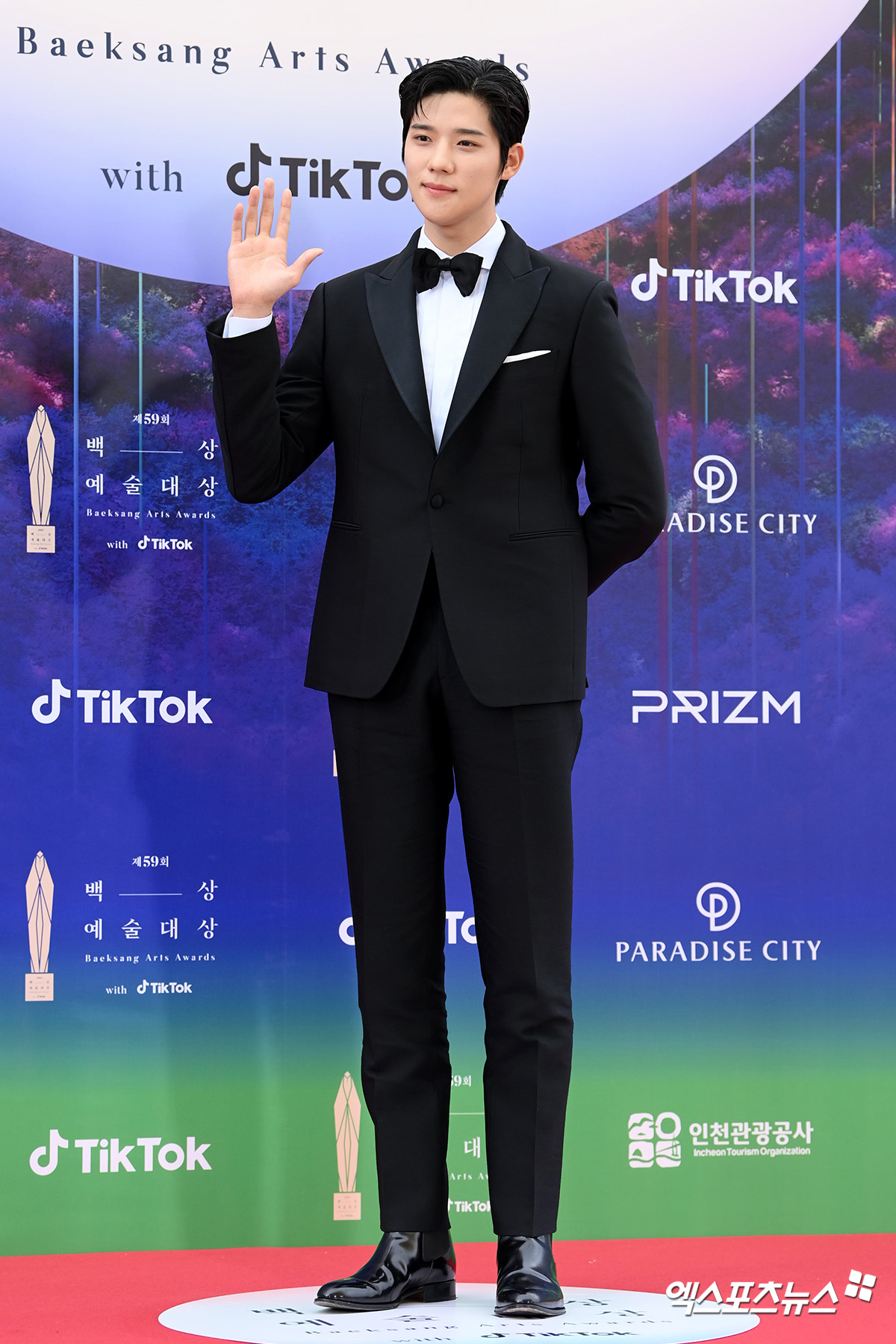 59th Baeksang Arts Awards: Winners » Dramabeans