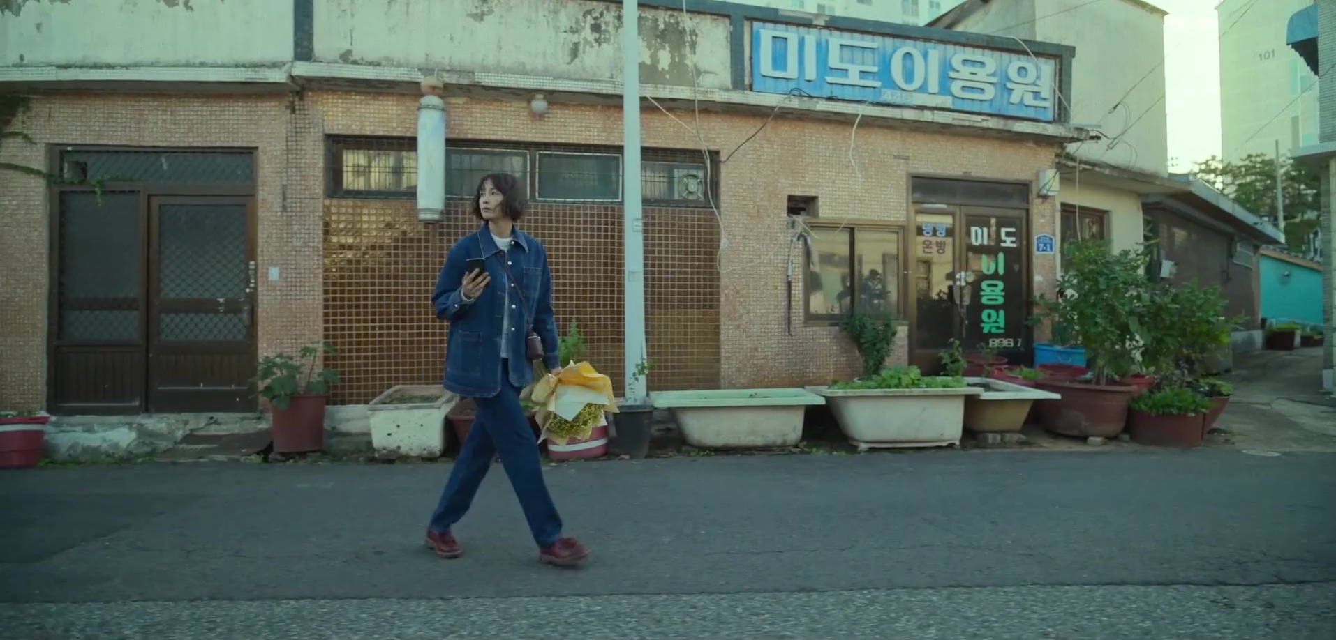 One Day Off: Episodes 1-4 (Series Review) » Dramabeans