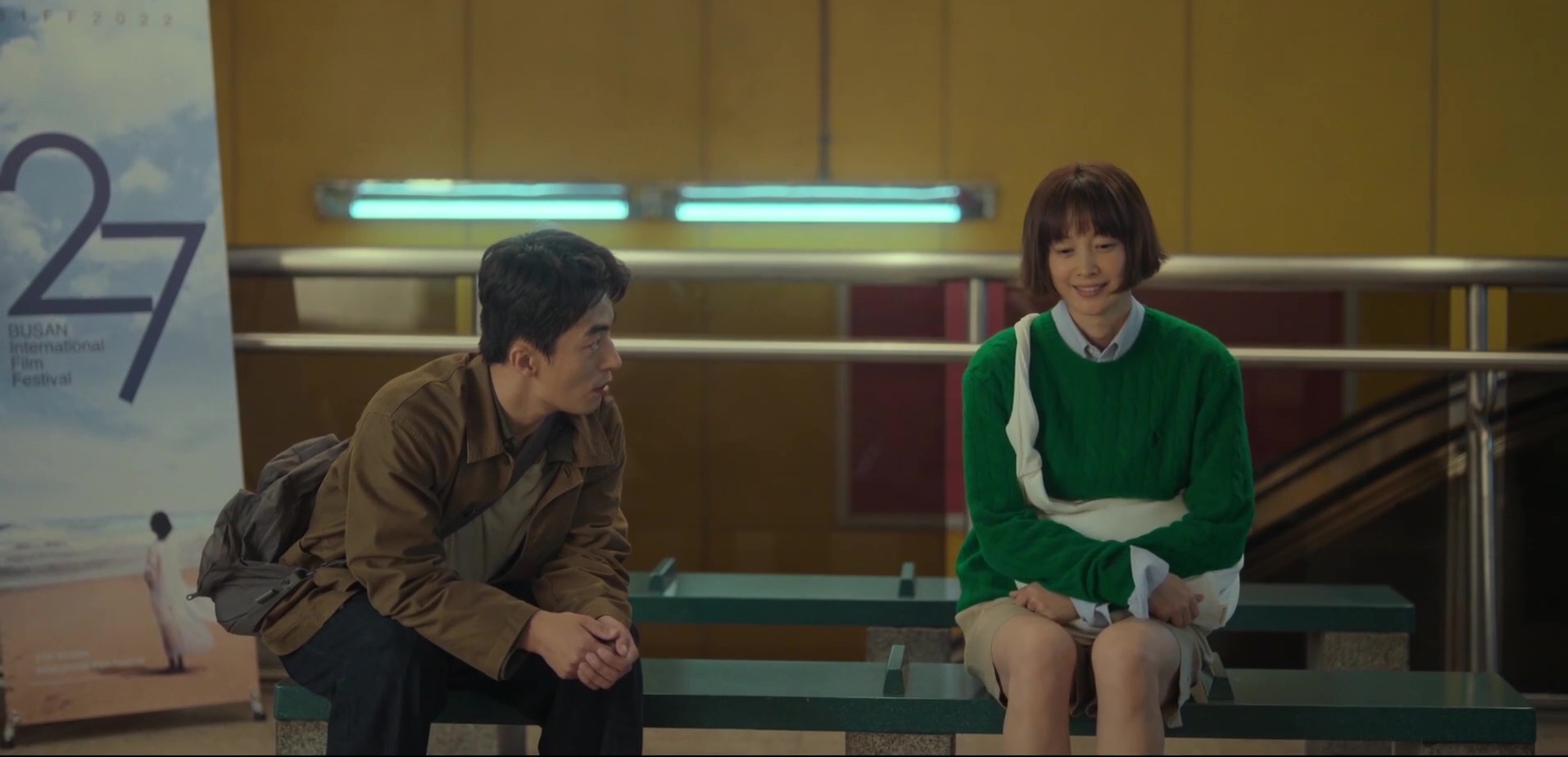 One Day Off: Episodes 1-4 (Series Review) » Dramabeans