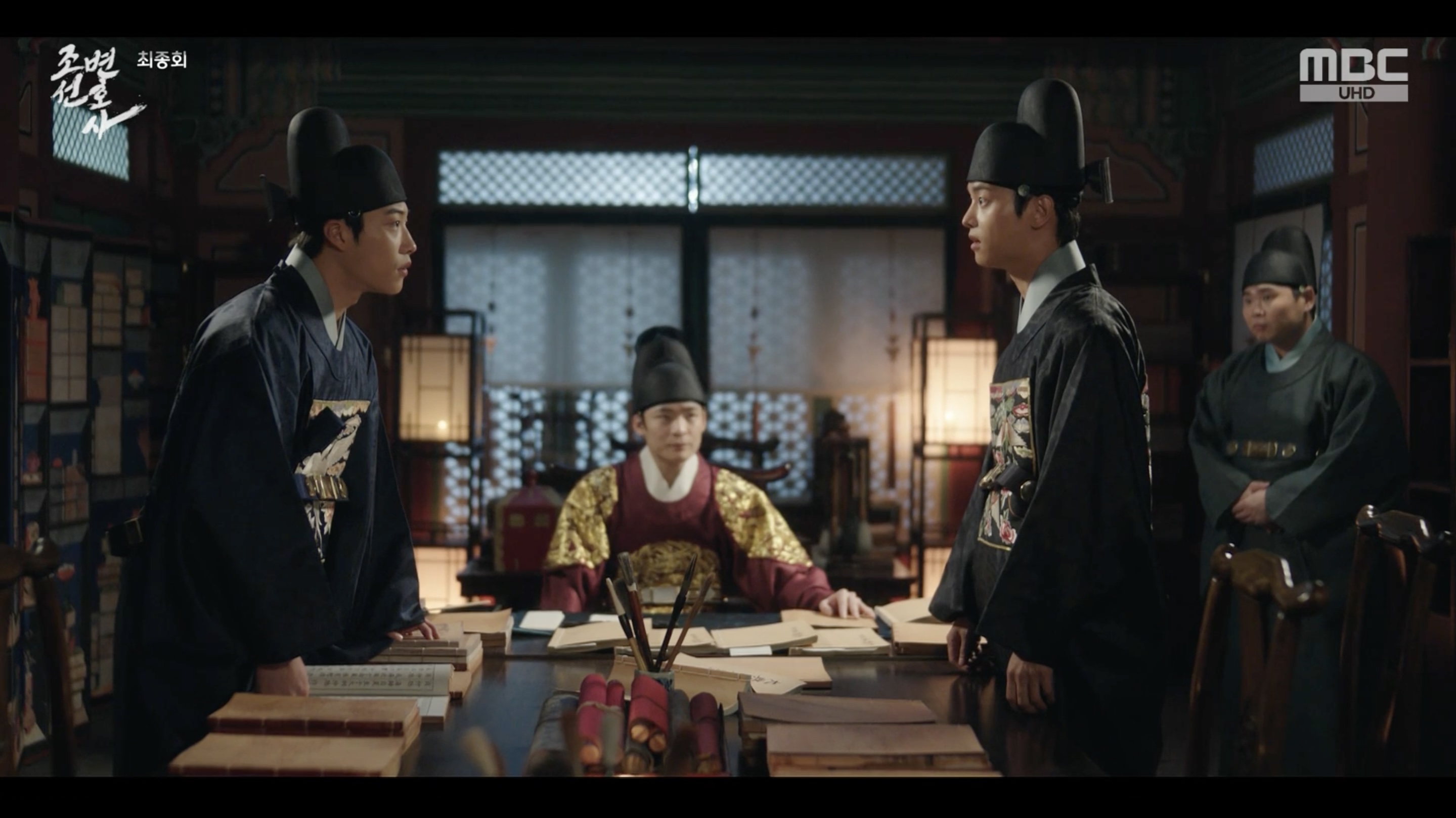 Joseon Attorney: Episodes 15-16 (Final) » Dramabeans