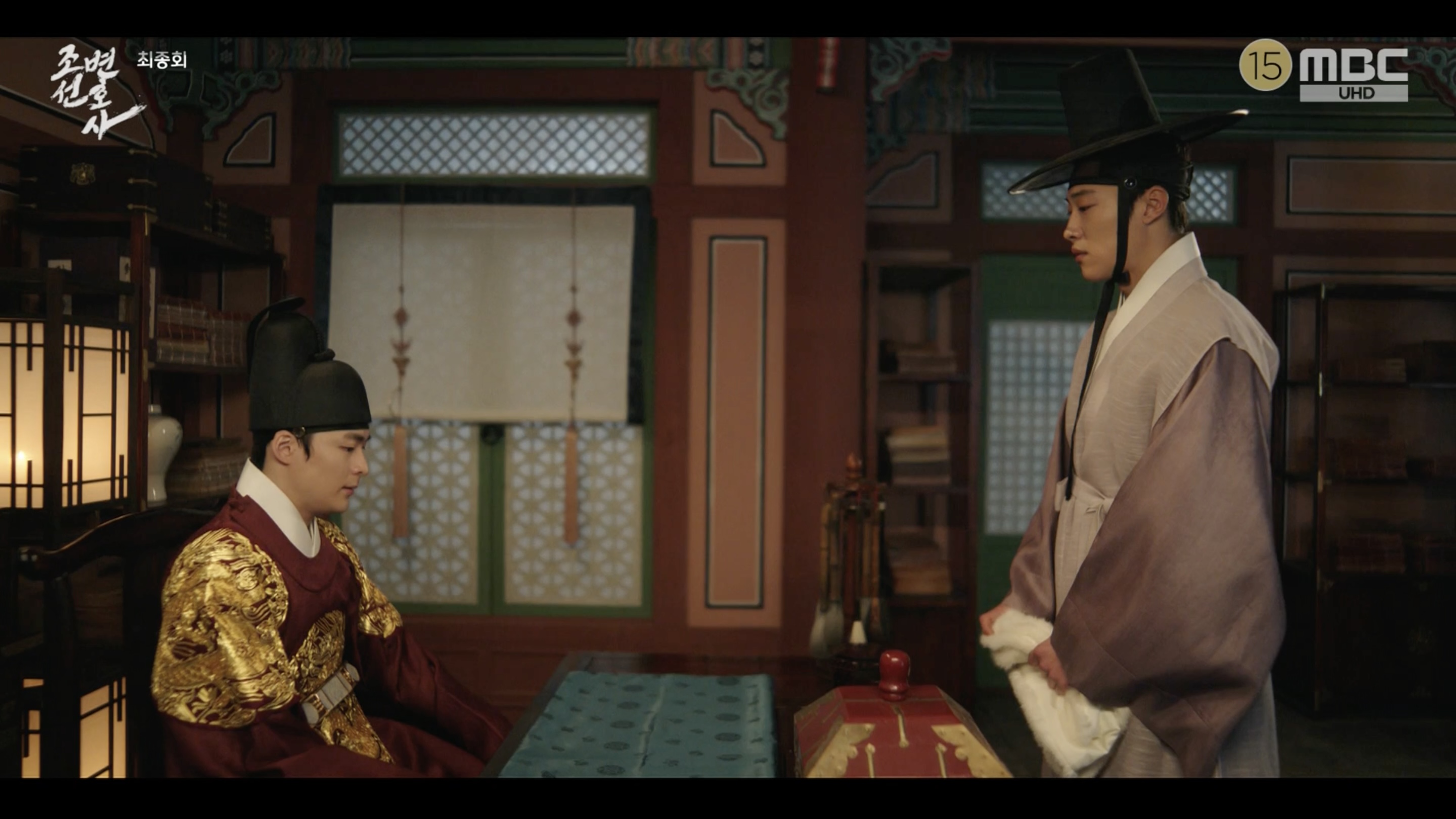 Joseon Attorney: Episodes 15-16 (Final) » Dramabeans