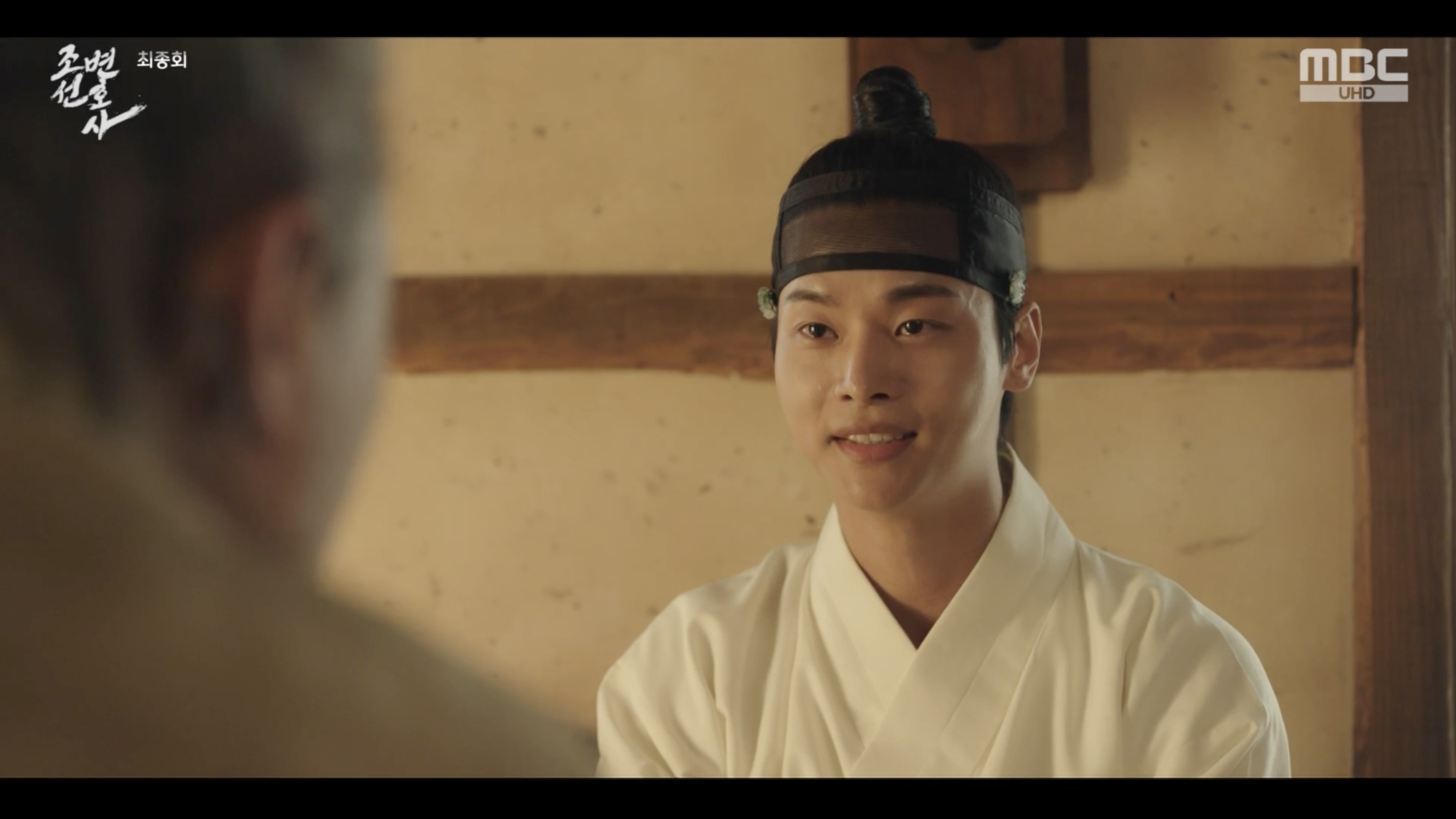 Joseon Attorney: Episodes 15-16 (Final) » Dramabeans