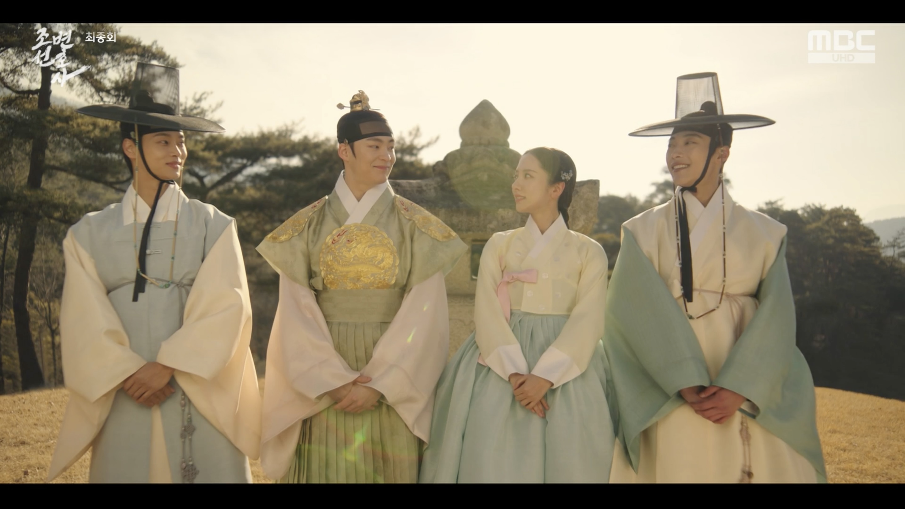 Joseon Attorney: Episodes 15-16 (Final) » Dramabeans