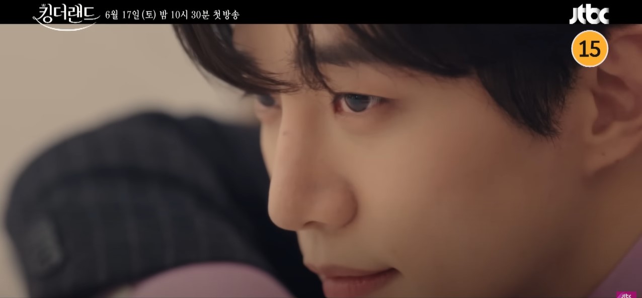 Junho and Yoon-ah invite us to stare in King the Land