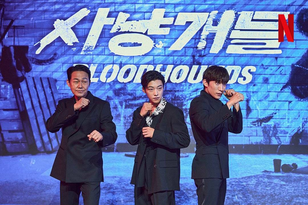 Premiere Watch: Bloodhounds » Dramabeans Kdrama recaps