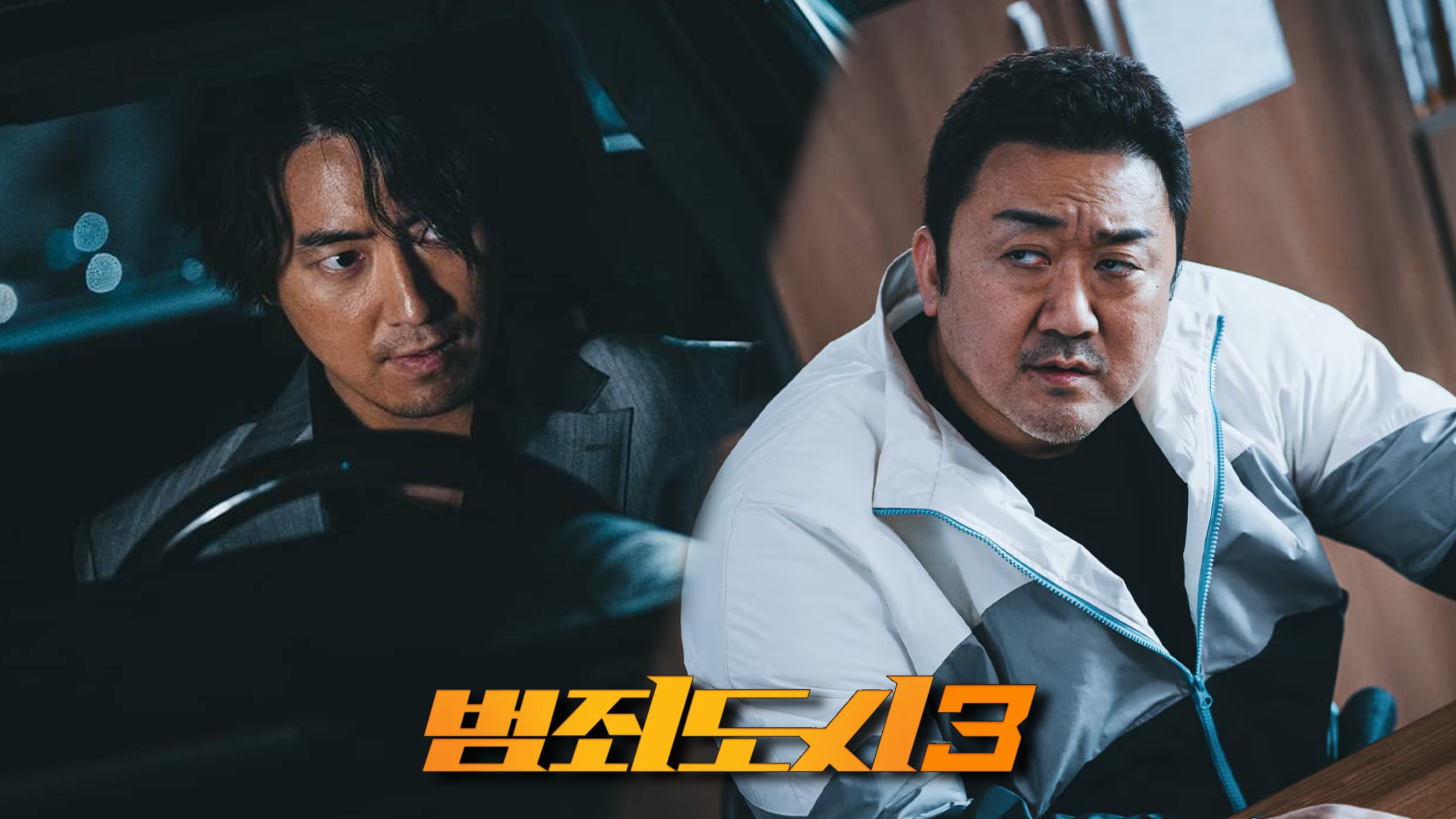 [Movie Review] The Roundup: No Way Out » Dramabeans Kdrama