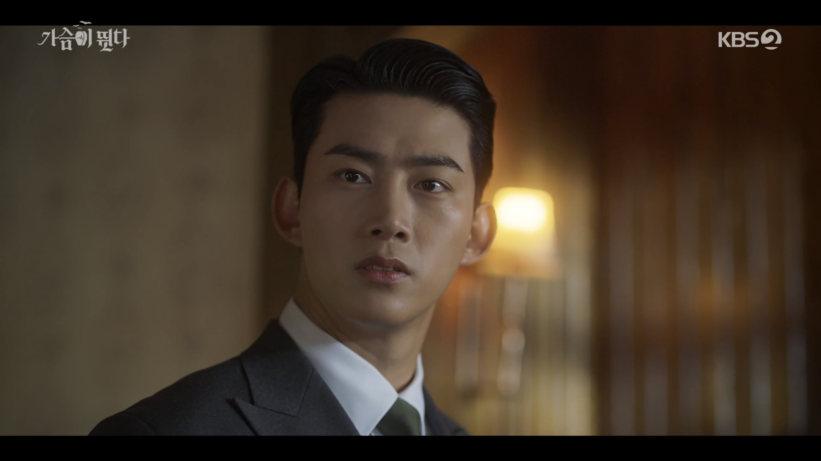 Heartbeat: Episodes 5-6 » Dramabeans Korean drama recaps