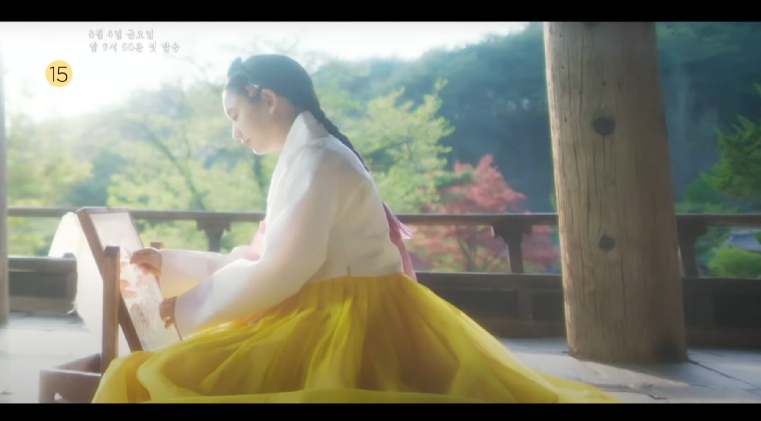 An epic love story awaits with MBC's My Dearest » Dramabeans