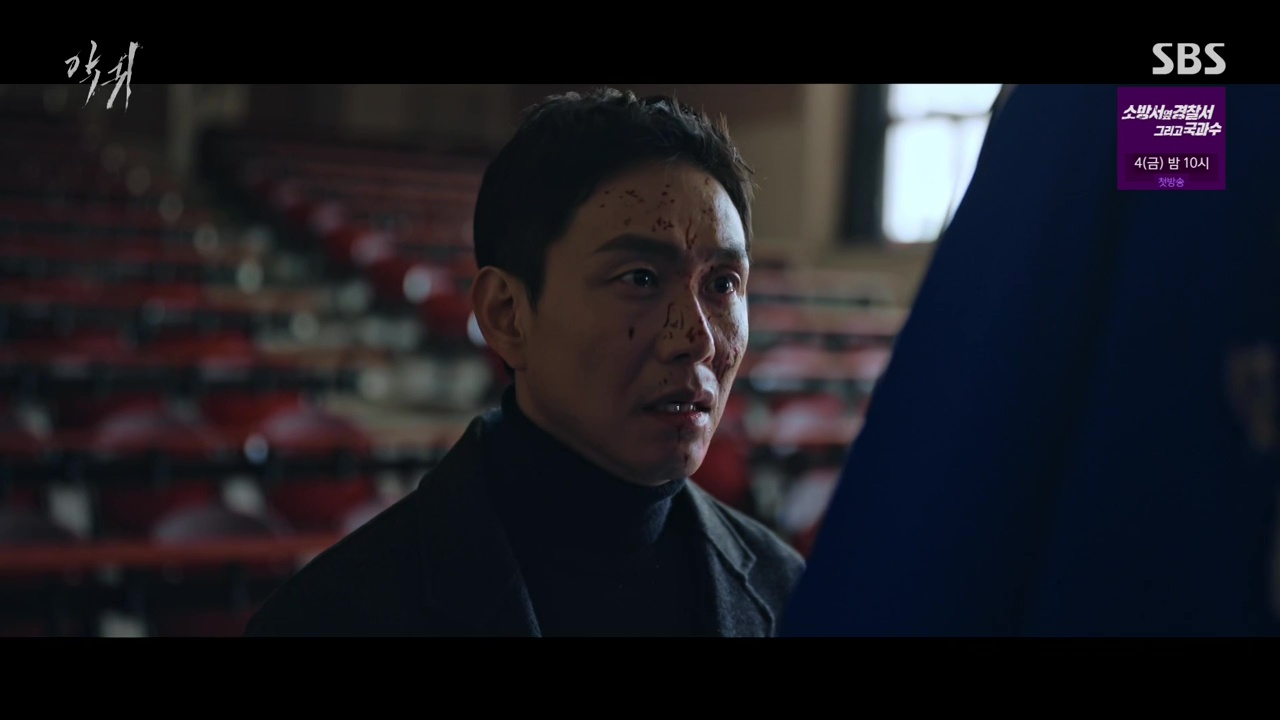 Revenant: Episodes 7-8 » Dramabeans Korean drama recaps