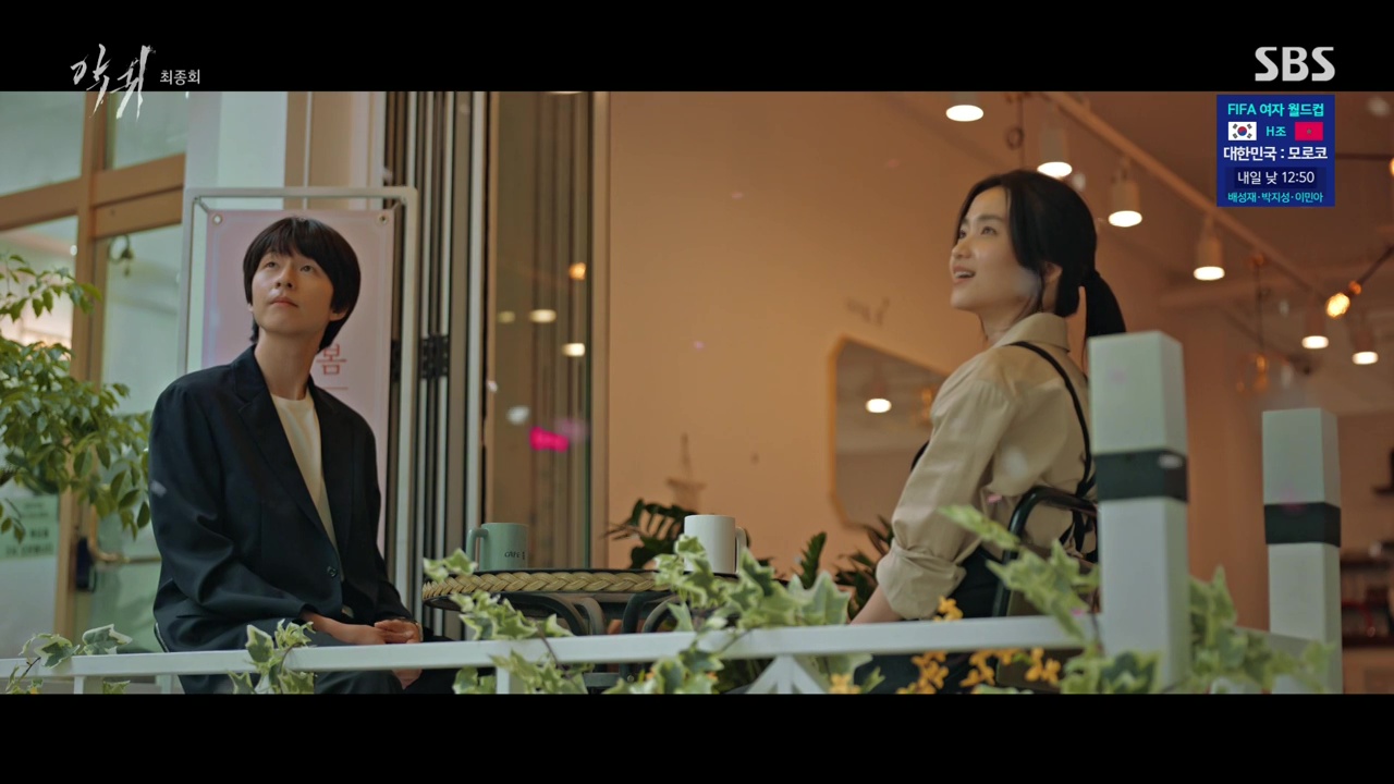 Revenant: Episodes 11-12 (Final) » Dramabeans Kdrama recaps