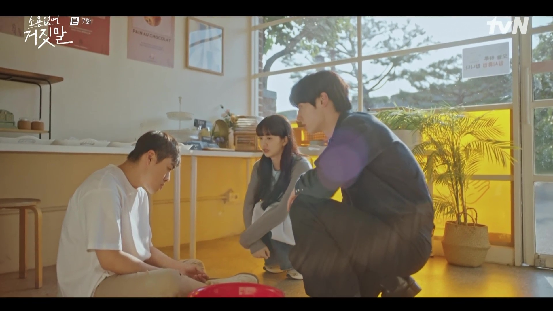 My Lovely Liar: Episodes 7-8 » Dramabeans Korean drama recaps