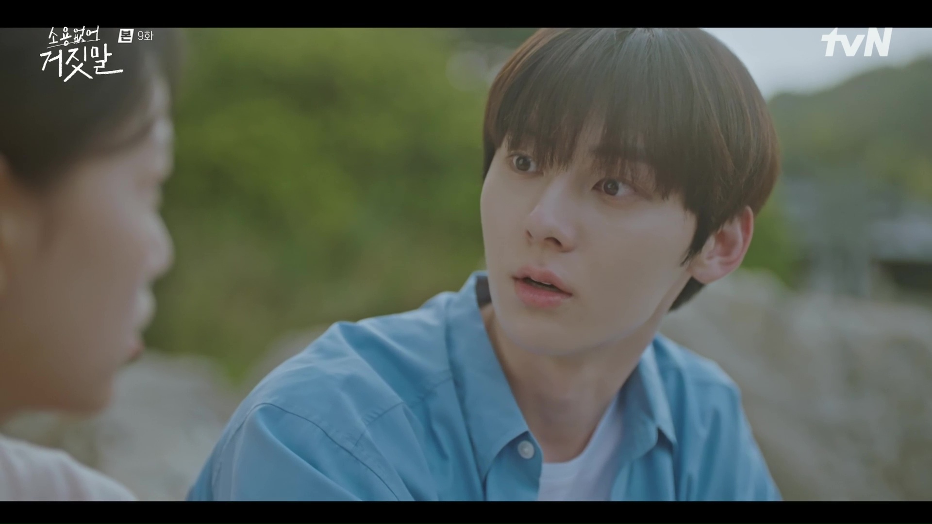 My Lovely Liar: Episodes 9-10 » Dramabeans