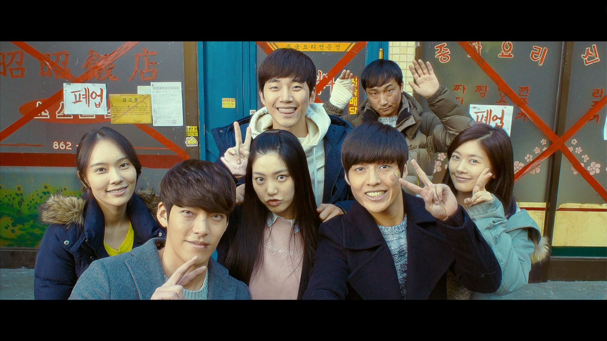 [K-Movie Night] Twenty » Dramabeans Korean drama recaps