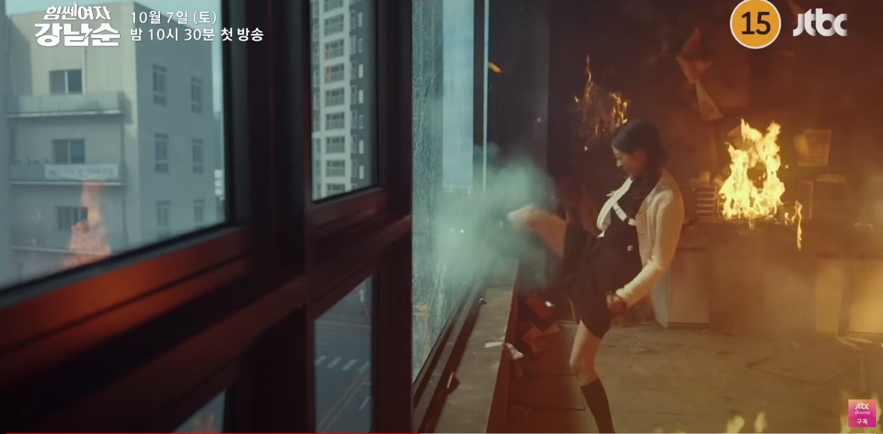 Lee Yumi saves the day as Strong Woman Kang Nam-soon
