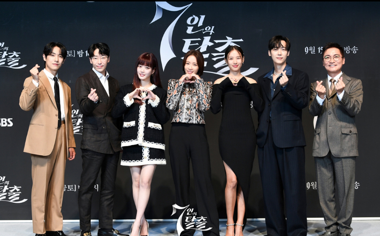 Premiere Watch: 7 Escape: War for Survival » Dramabeans