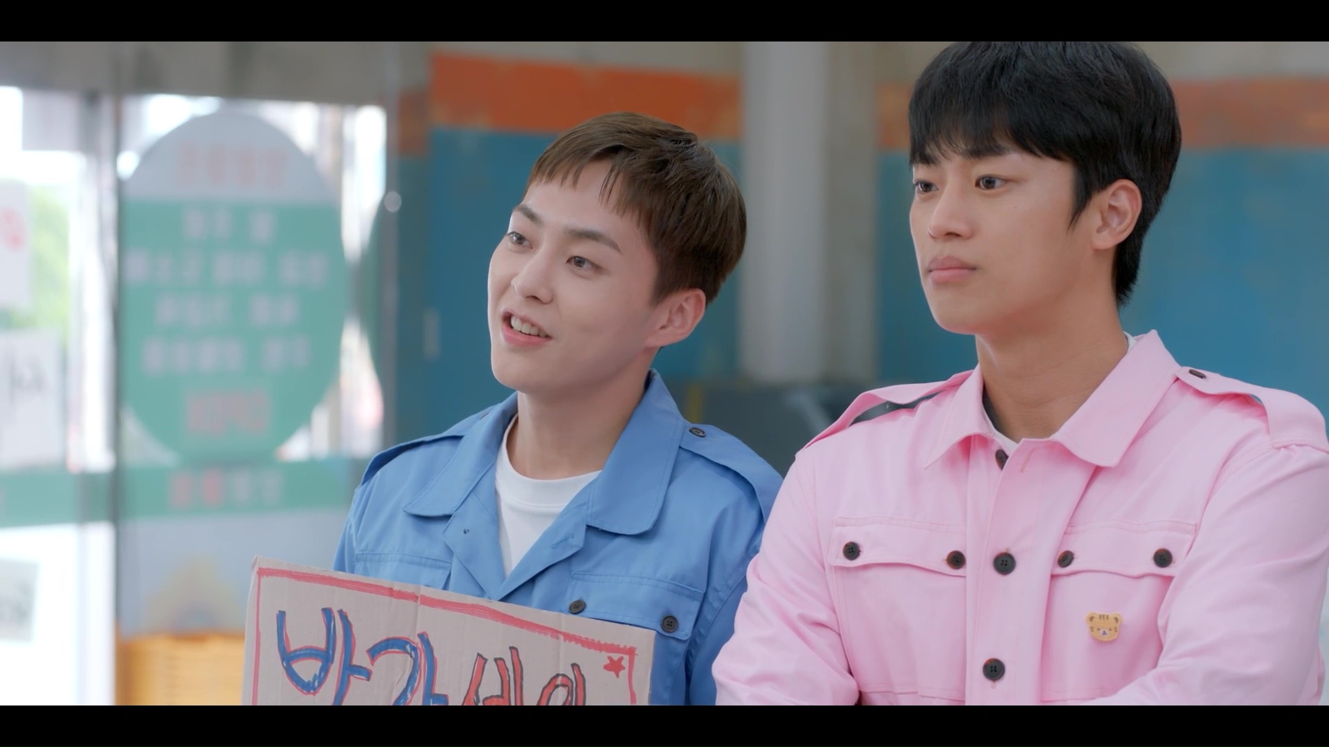 CEO-dol Mart: Episodes 1-2 » Dramabeans Korean drama recaps