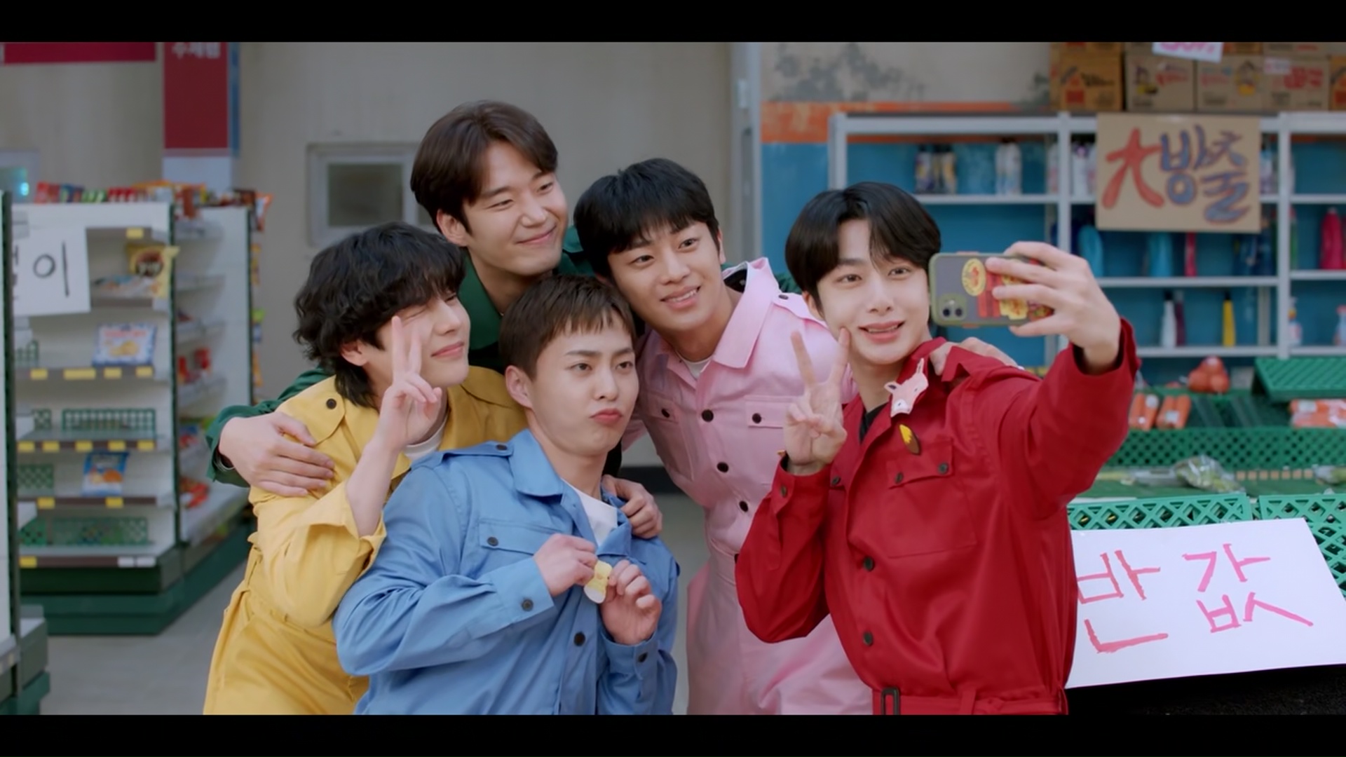 [2023 Year in Review] Serendipities of 2023 » Dramabeans