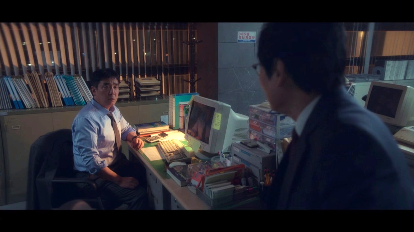 Moving: Episodes 12-13 » Dramabeans Korean drama recaps