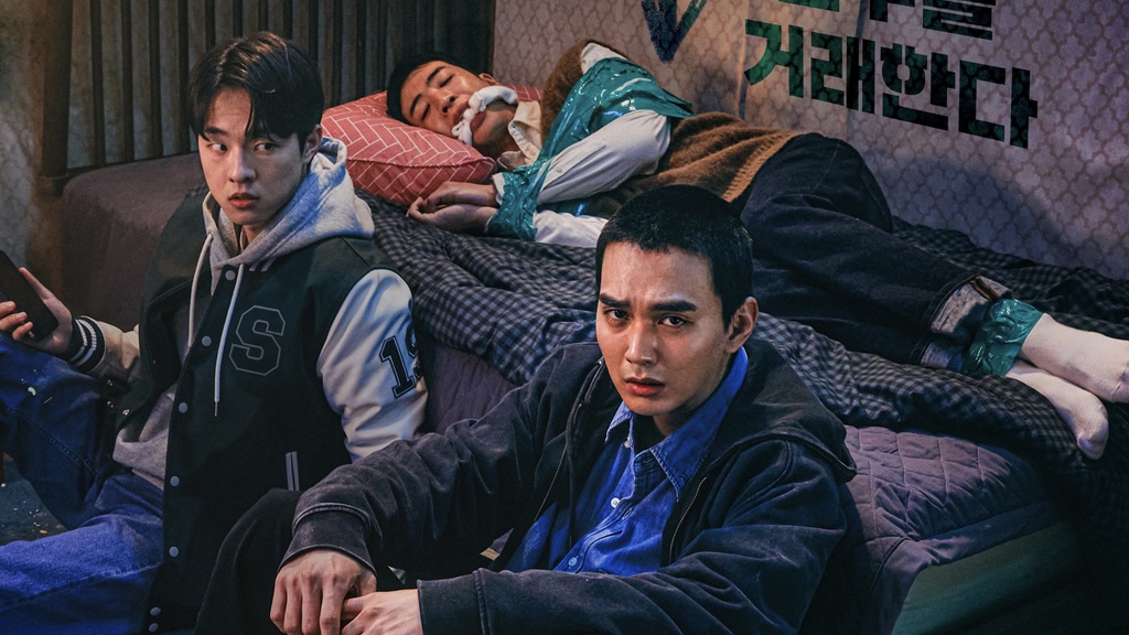 Yoo Seung-ho holds a friend hostage in The Deal » Dramabeans