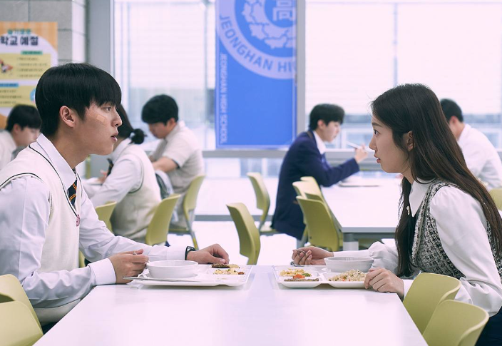 Premiere Watch: High Cookie » Dramabeans Korean drama recaps