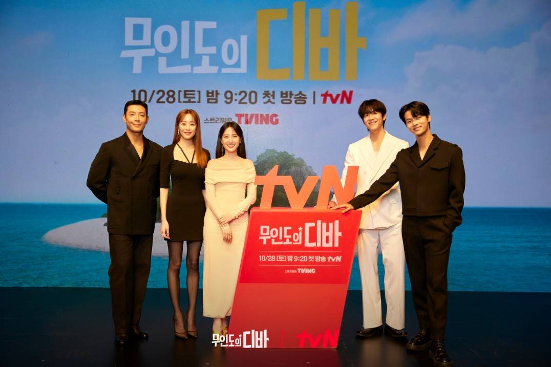 Premiere Watch: Castaway Diva » Dramabeans