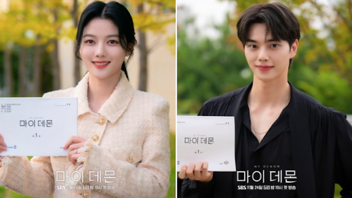 Premiere Watch: My Demon » Dramabeans Korean drama recaps