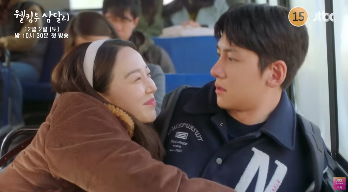 A second chance at love in Welcome to Samdalri » Dramabeans