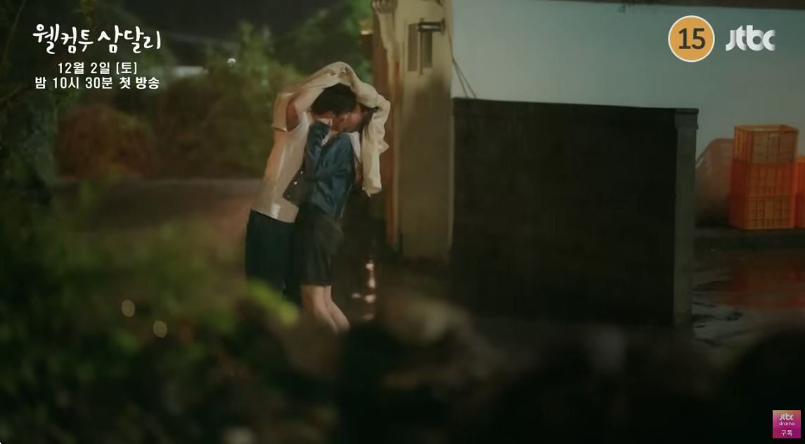 A second chance at love in Welcome to Samdalri » Dramabeans