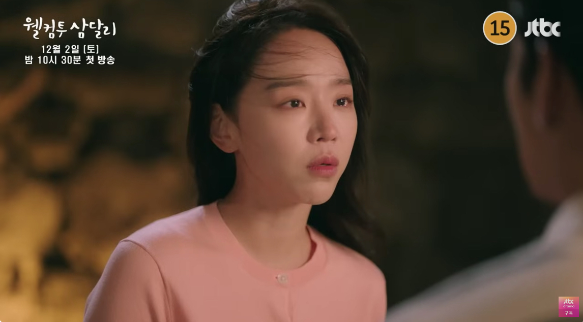 A second chance at love in Welcome to Samdalri » Dramabeans