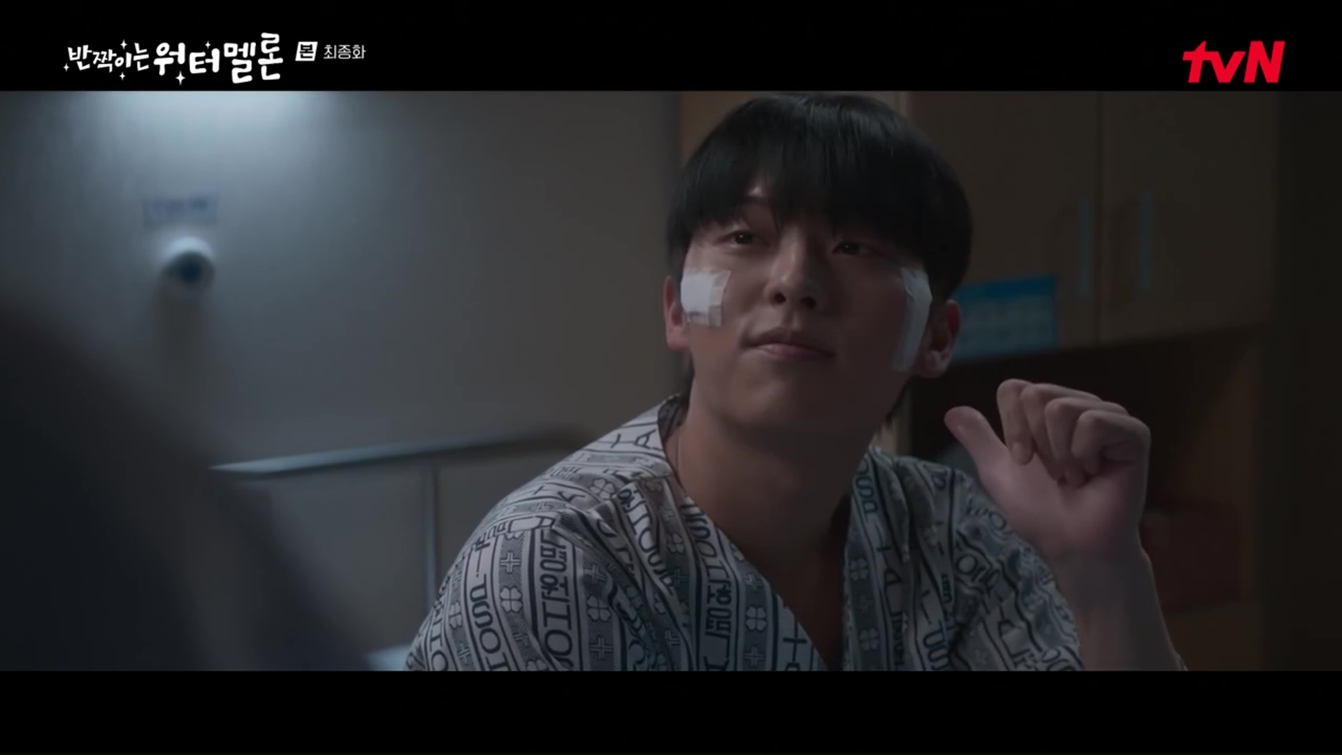[2023 Year in Review] Side plots, supporting characters & spin-offs
