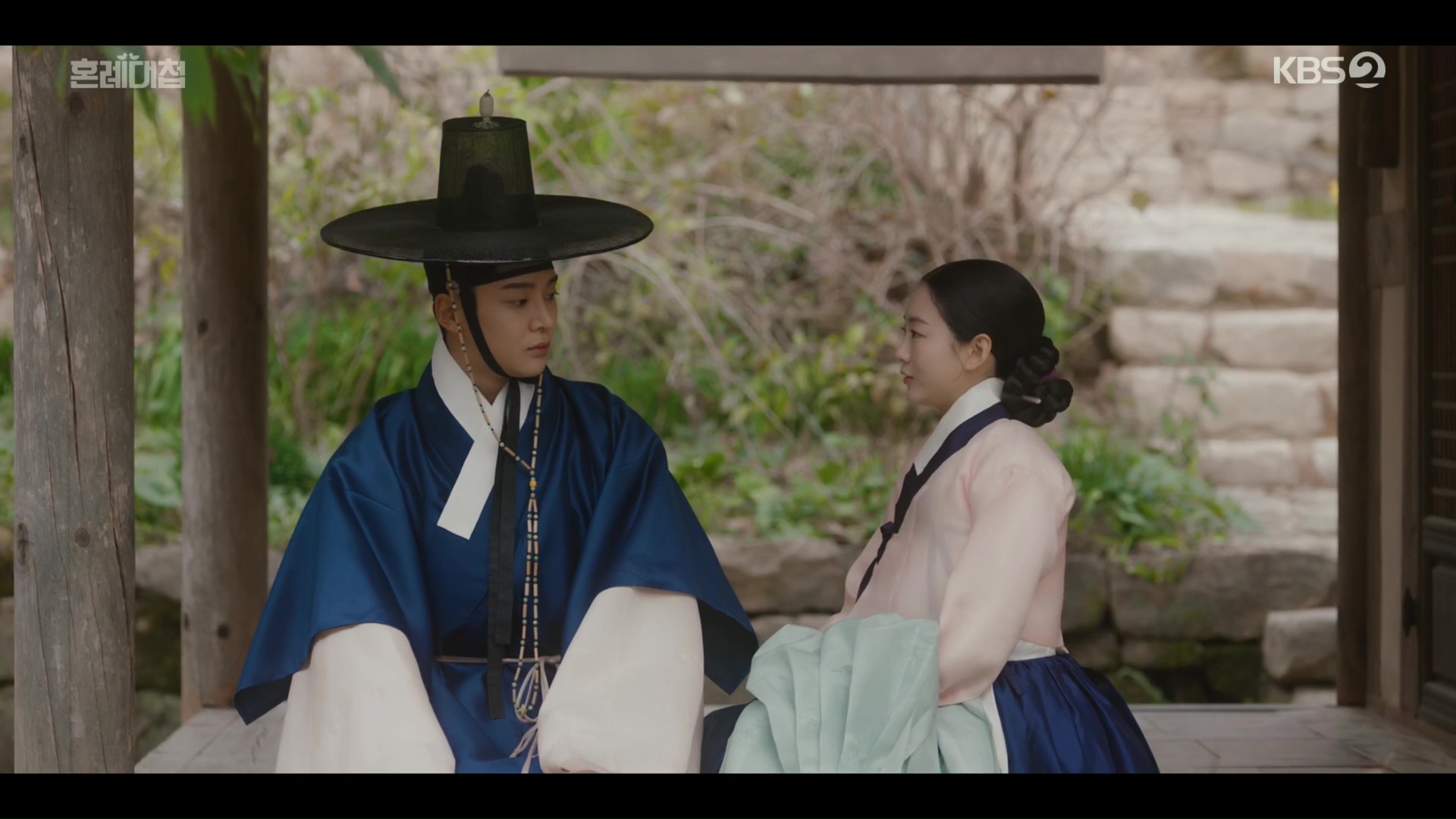 The Matchmakers: Episodes 14-15 » Dramabeans Kdrama recaps