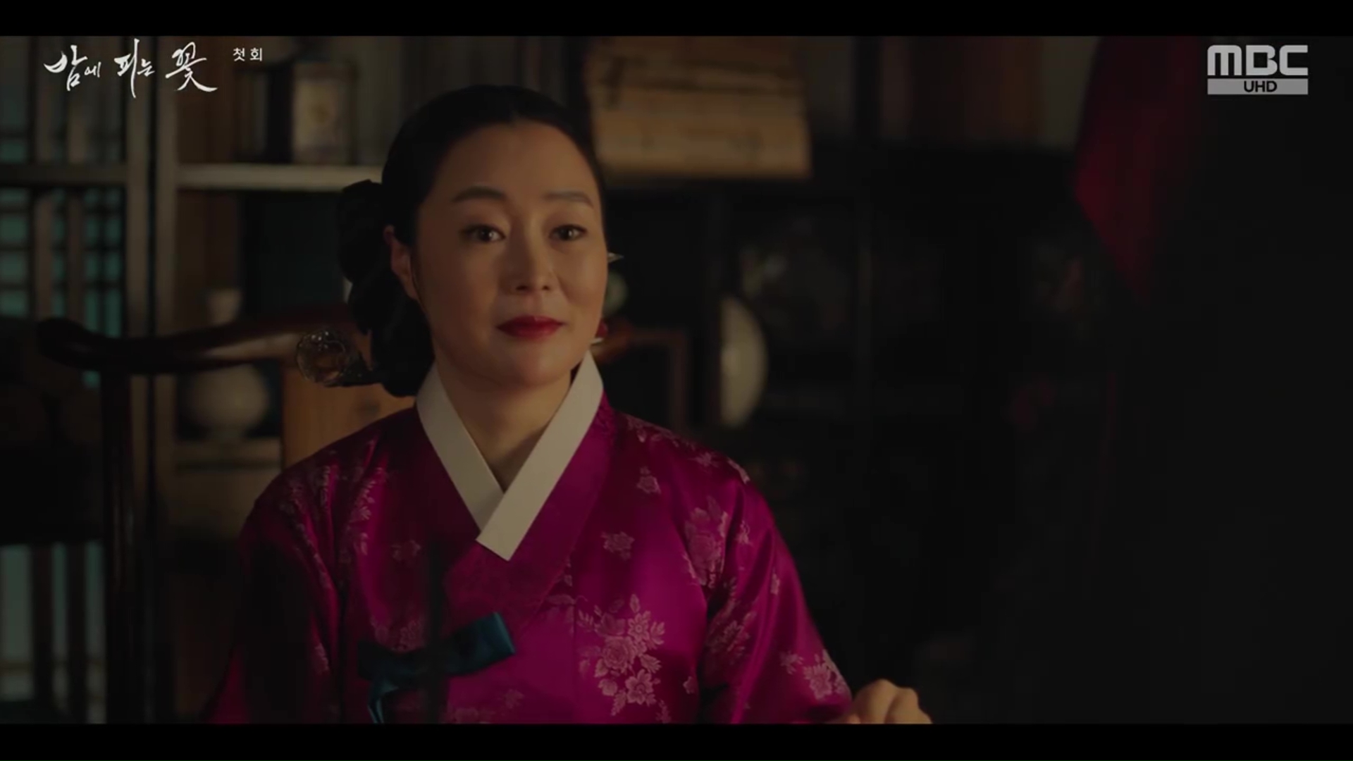 Knight Flower: Episodes 1-2 » Dramabeans Korean drama recaps