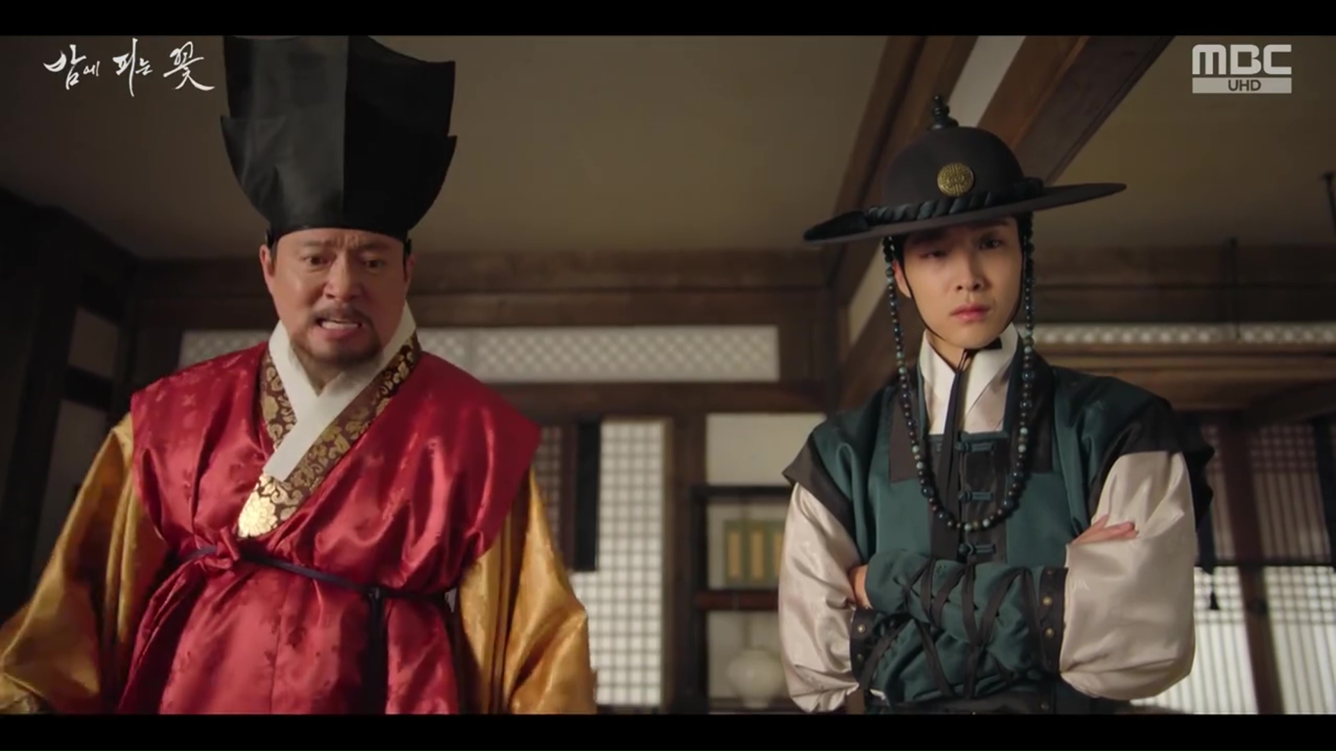 Knight Flower: Episodes 1-2 » Dramabeans Korean drama recaps