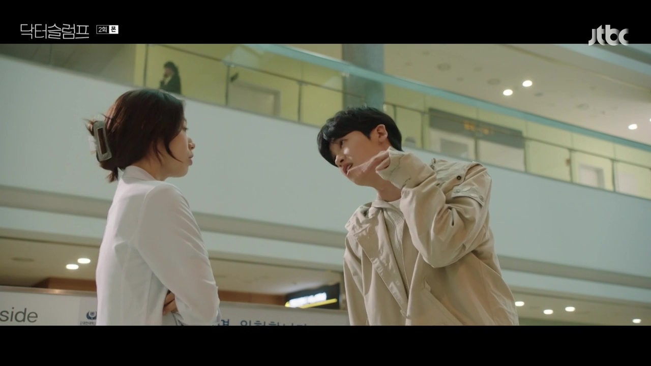 Doctor Slump: Episodes 1-2 » Dramabeans Korean drama recaps
