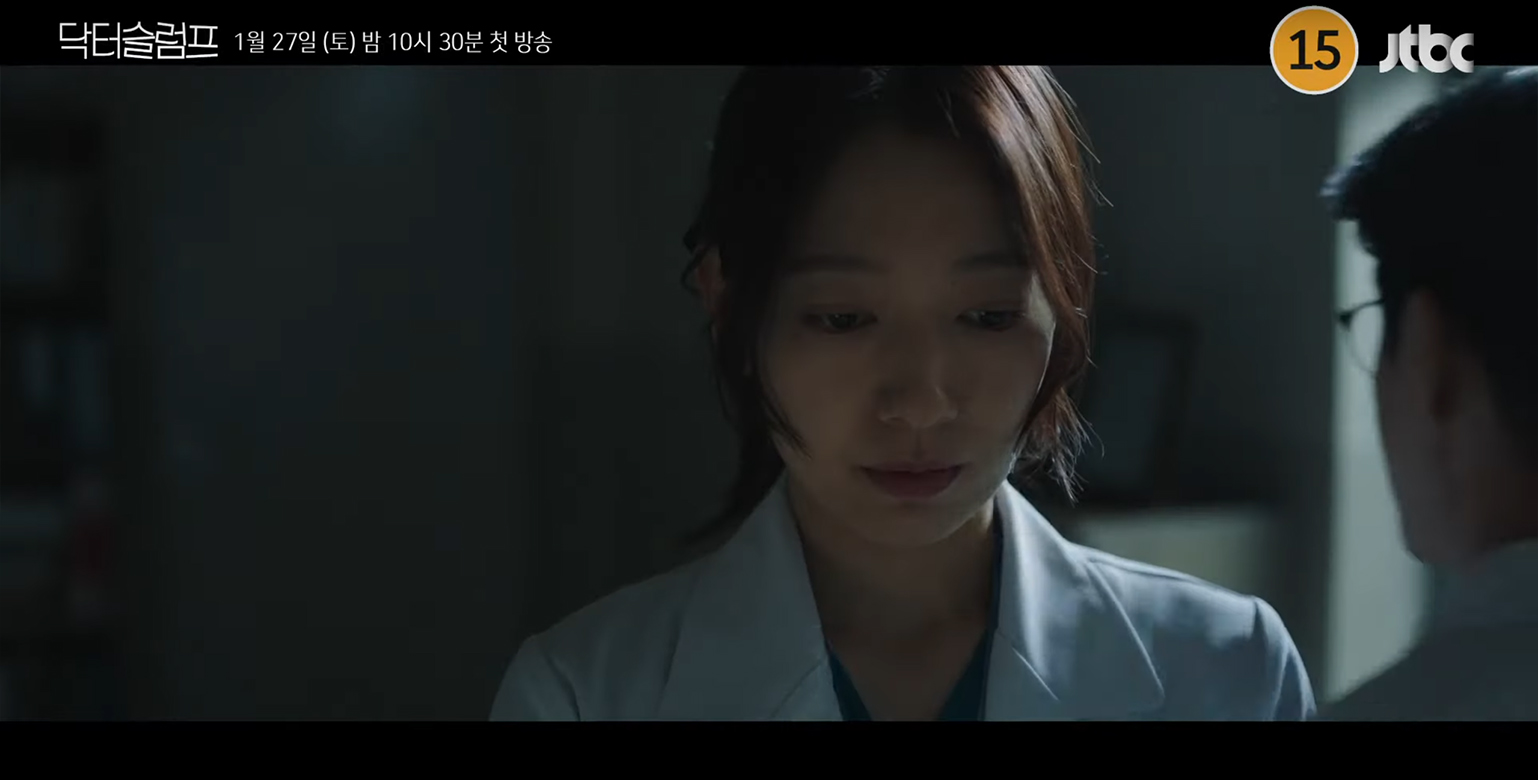 Finding love and healing in Doctor Slump » Dramabeans Kdrama