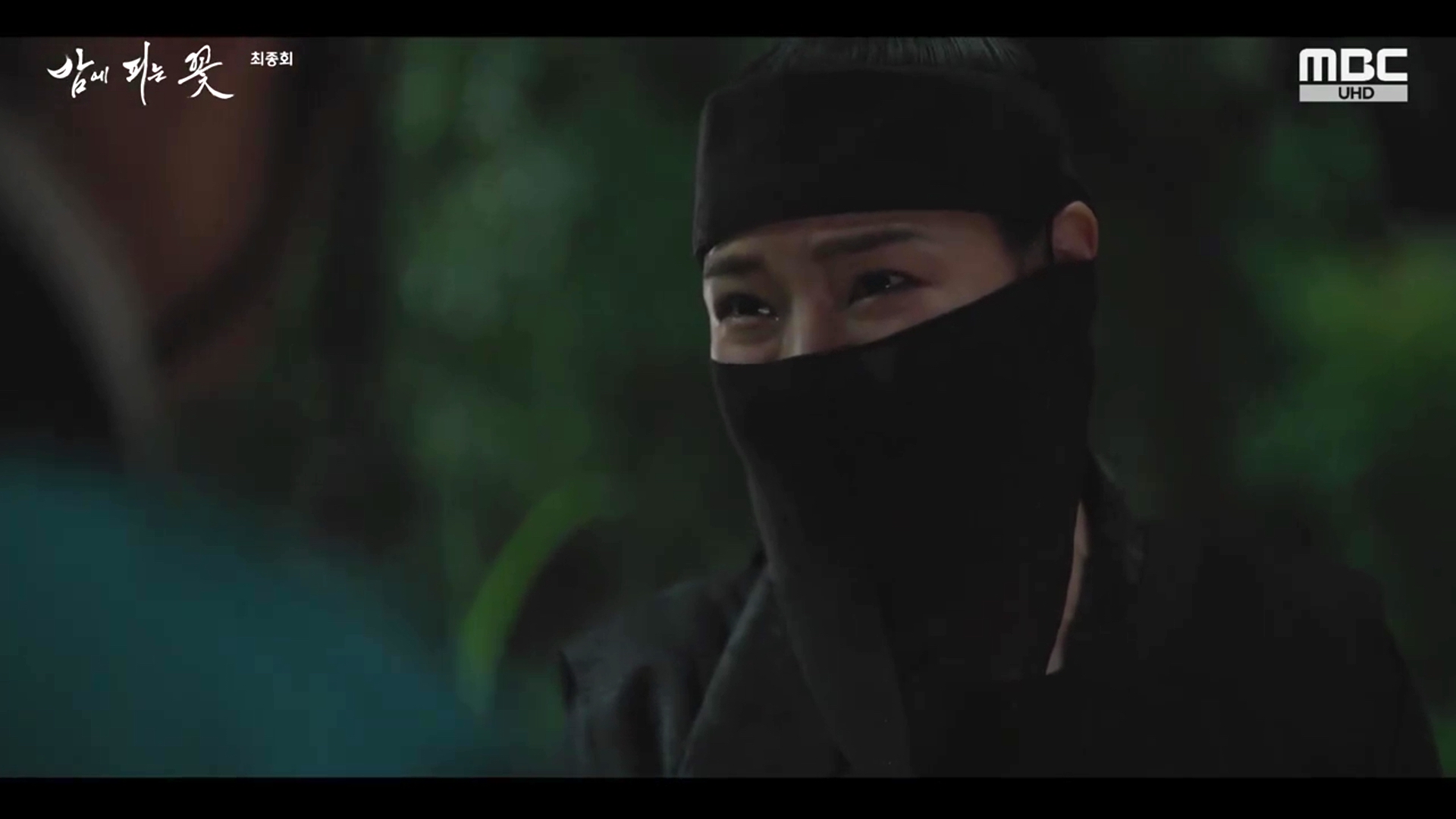 Knight Flower: Episodes 11-12 (Final) » Dramabeans Kdrama