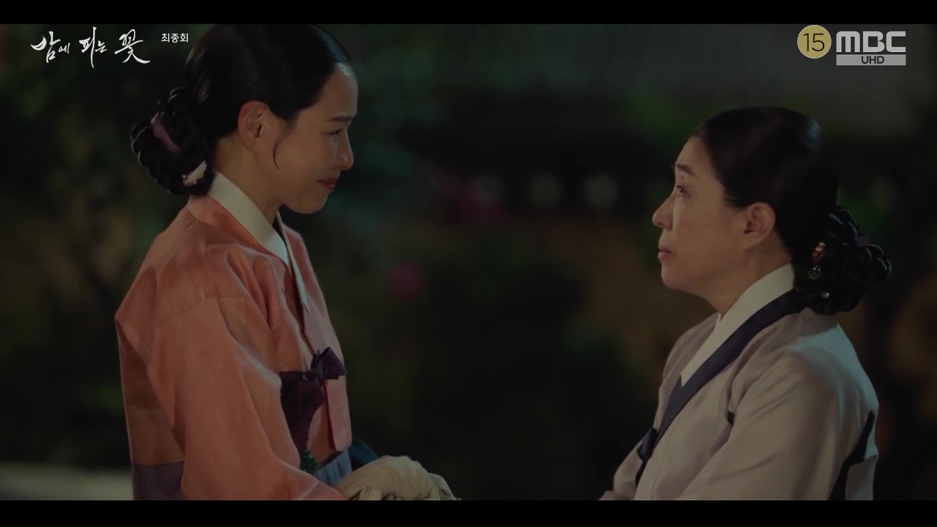 Knight Flower: Episodes 11-12 (Final) » Dramabeans Kdrama