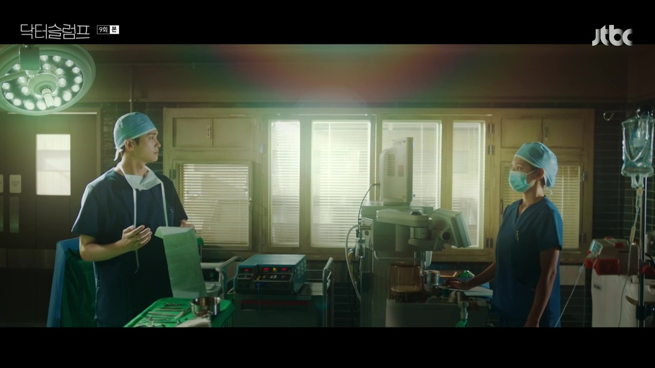 Doctor Slump: Episodes 9-10 » Dramabeans Korean drama recaps