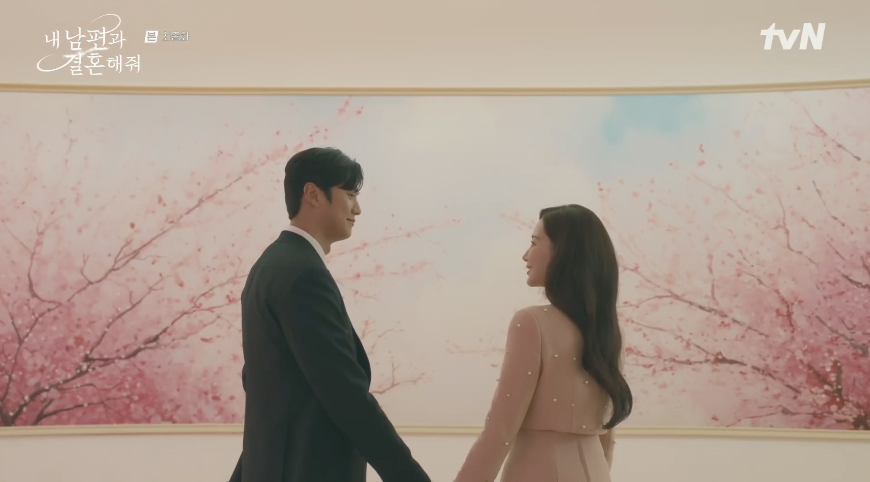 Marry My Husband: Episodes 15-16 (Final) » Dramabeans Kdrama