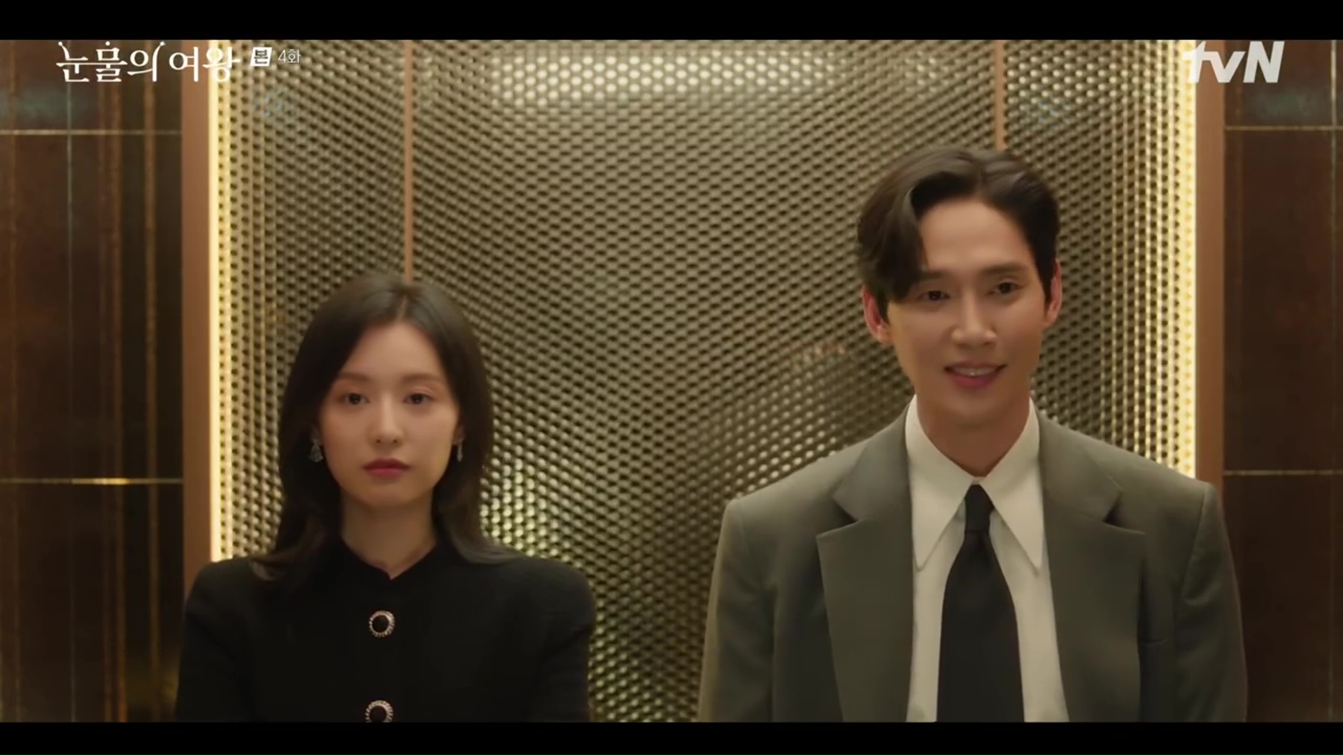 Queen of Tears: Episodes 3-4 » Dramabeans Korean drama recaps