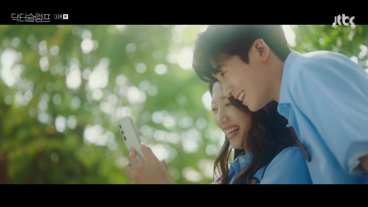 Doctor Slump: Episodes 11-12 » Dramabeans Kdrama recaps