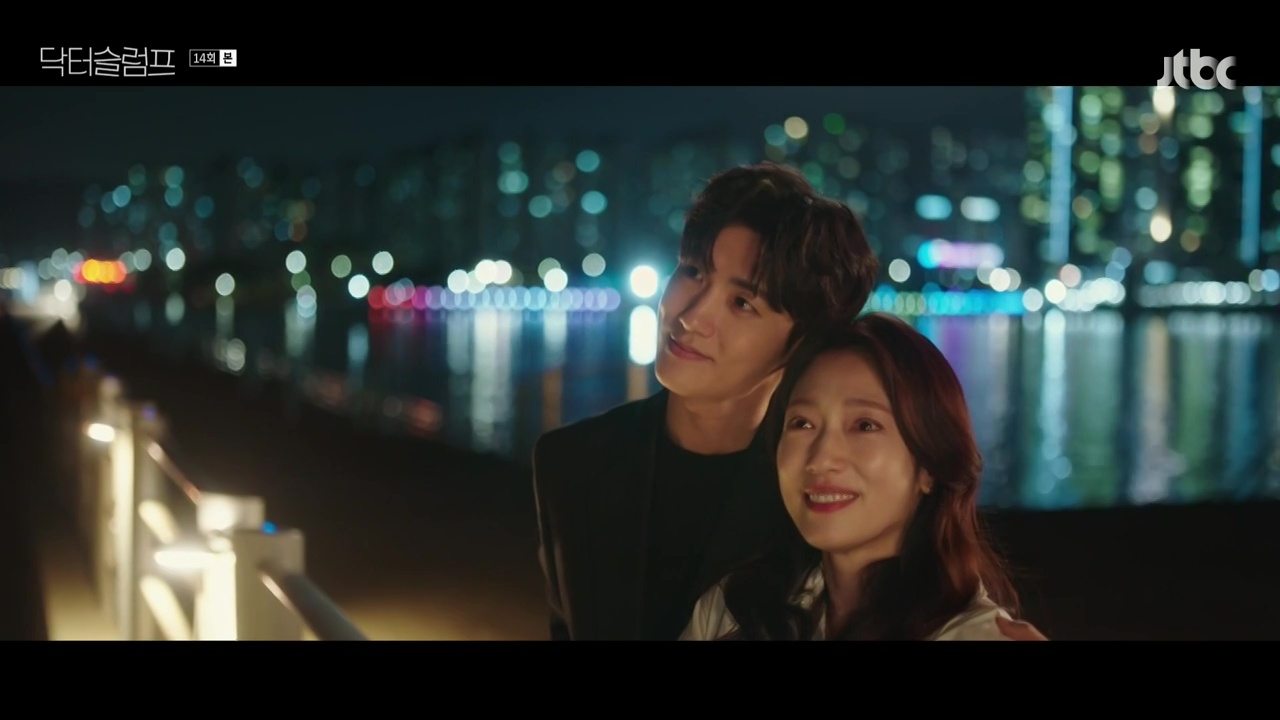 Doctor Slump (2024) | Dramabeans KDrama recaps