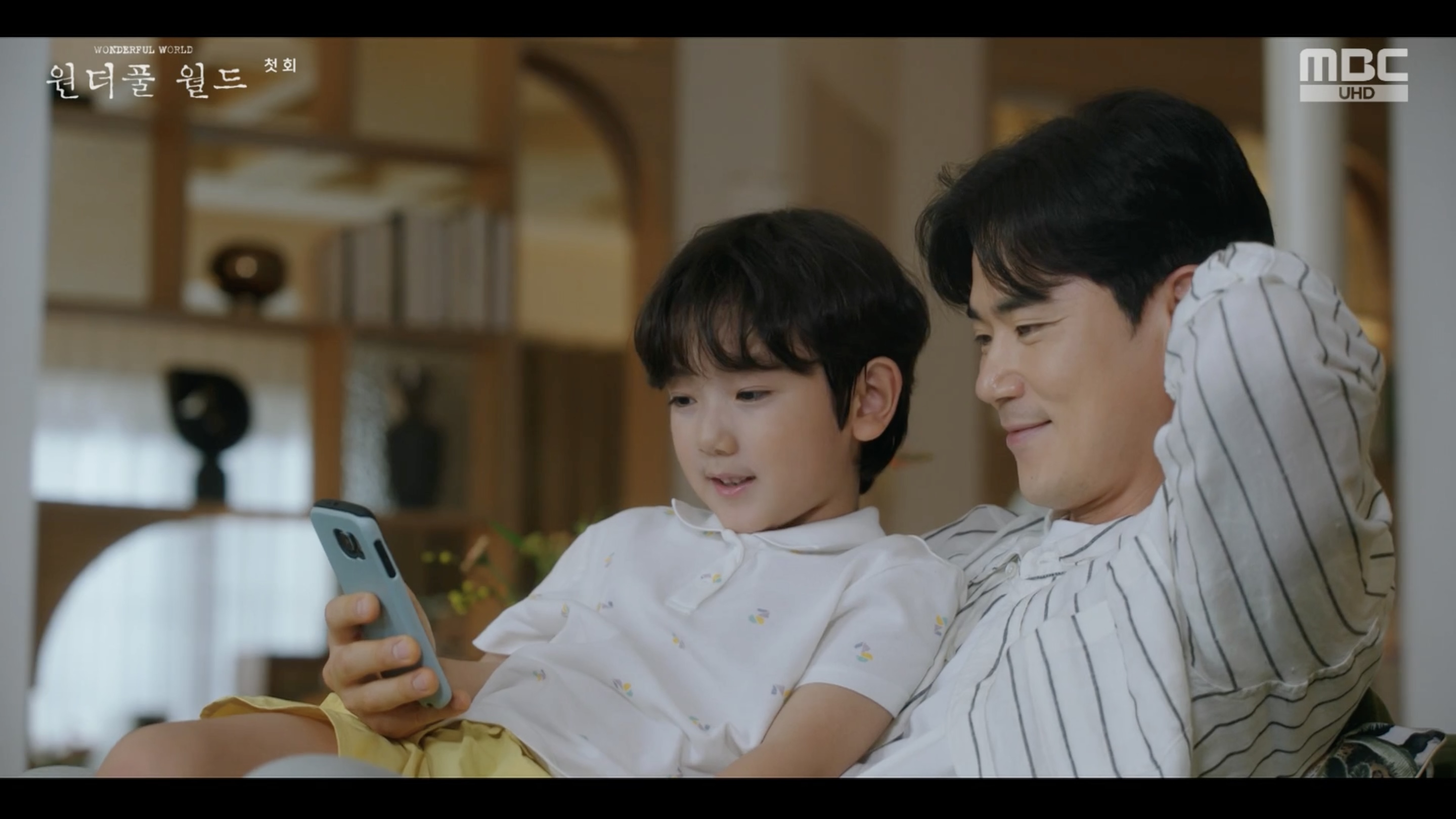Wonderful World: Episodes 1-2 » Dramabeans Kdrama recaps