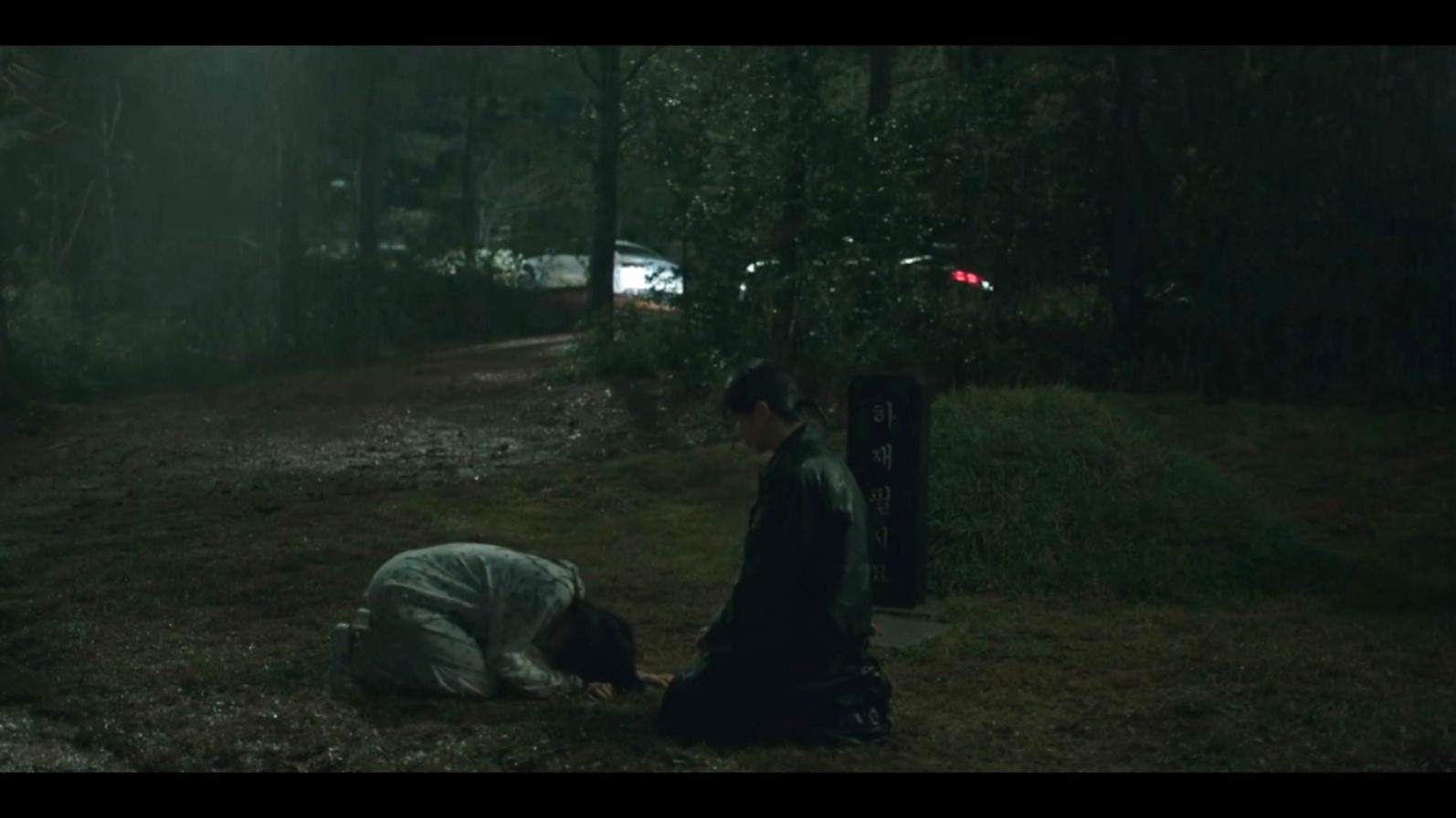 Hide: Episodes 11-12 (Final) » Dramabeans Korean drama recaps