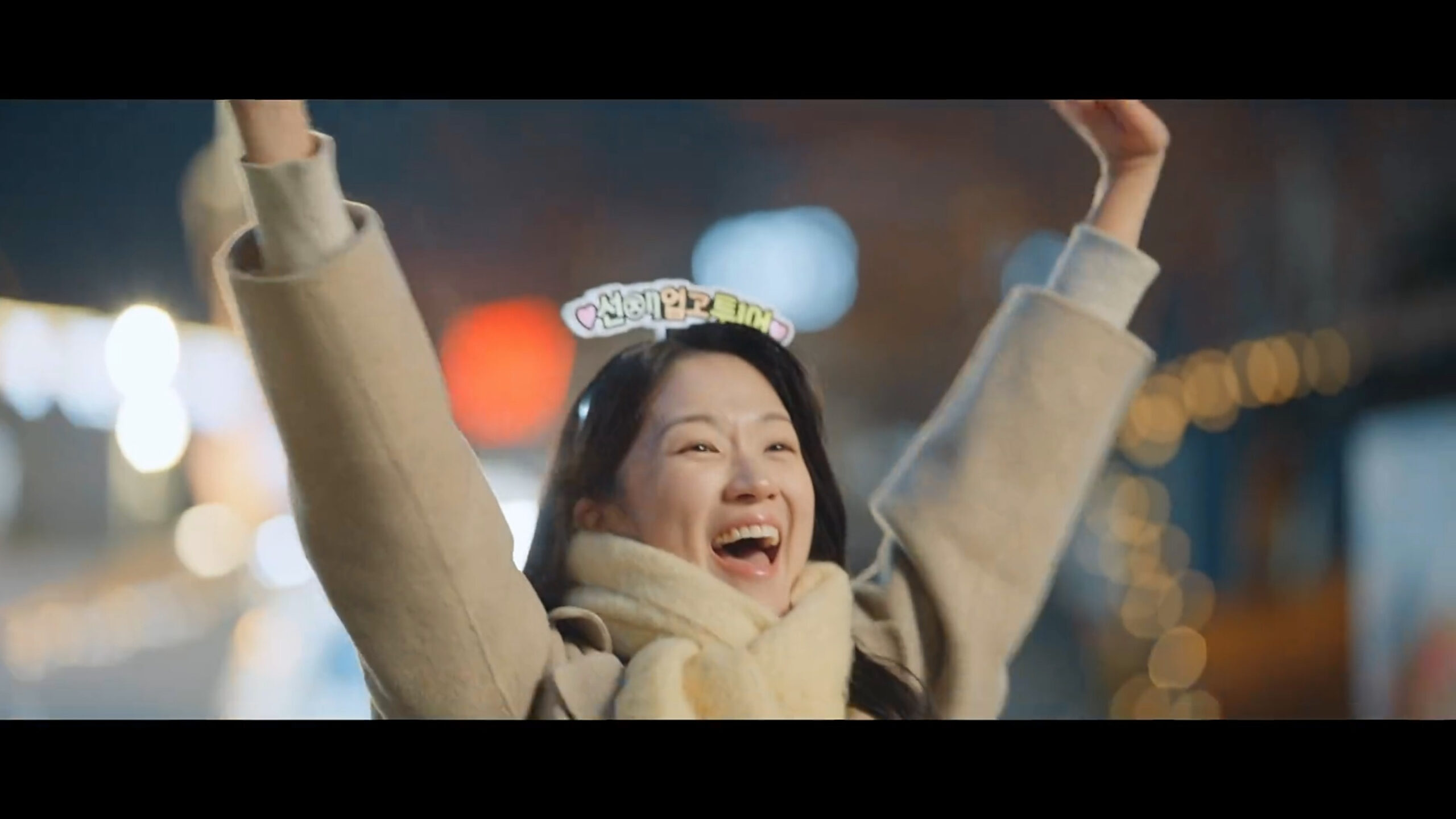 Lovely Runner: Episodes 1-2 » Dramabeans Korean drama recaps