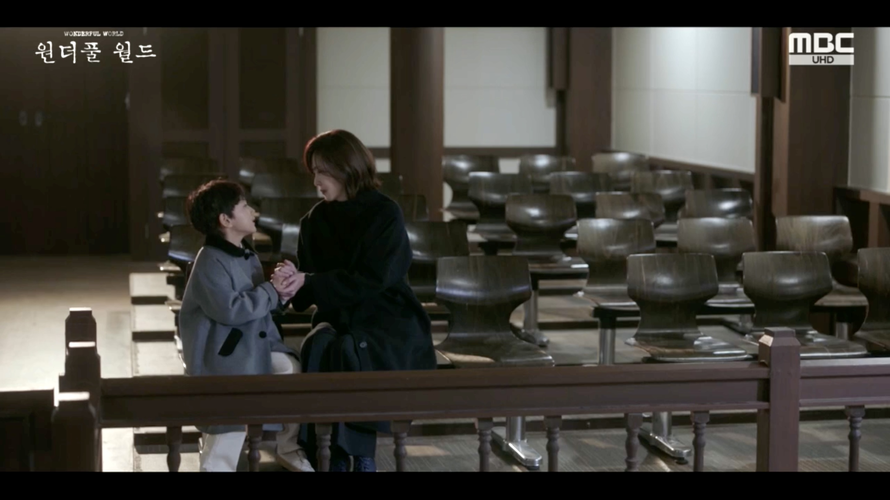 Wonderful World: Episodes 13-14 (Final) » Dramabeans Kdrama