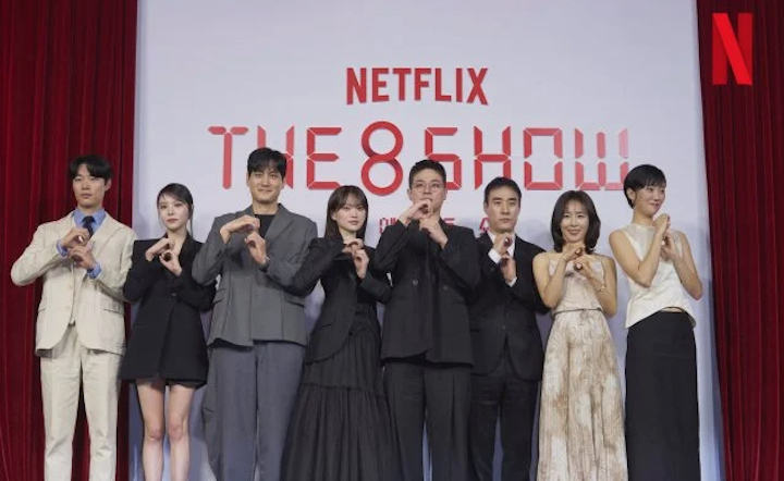 The 8 Show (2024) | Dramabeans KDrama recaps