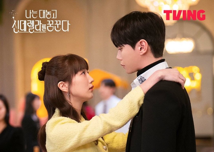 Dreaming of a Freaking Fairy Tale (2024) | Dramabeans