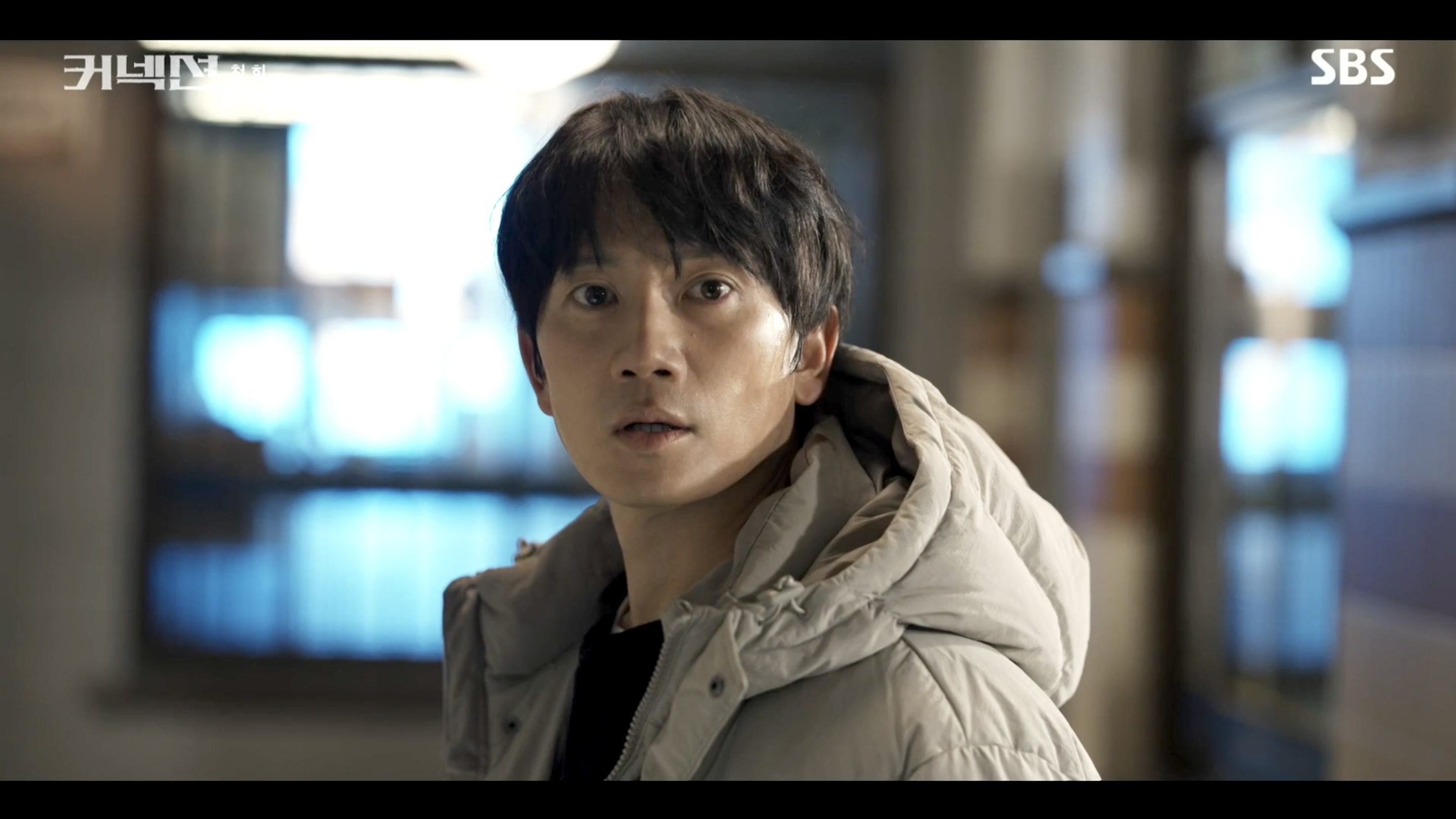 Connection: Episodes 1-2 » Dramabeans Korean drama recaps