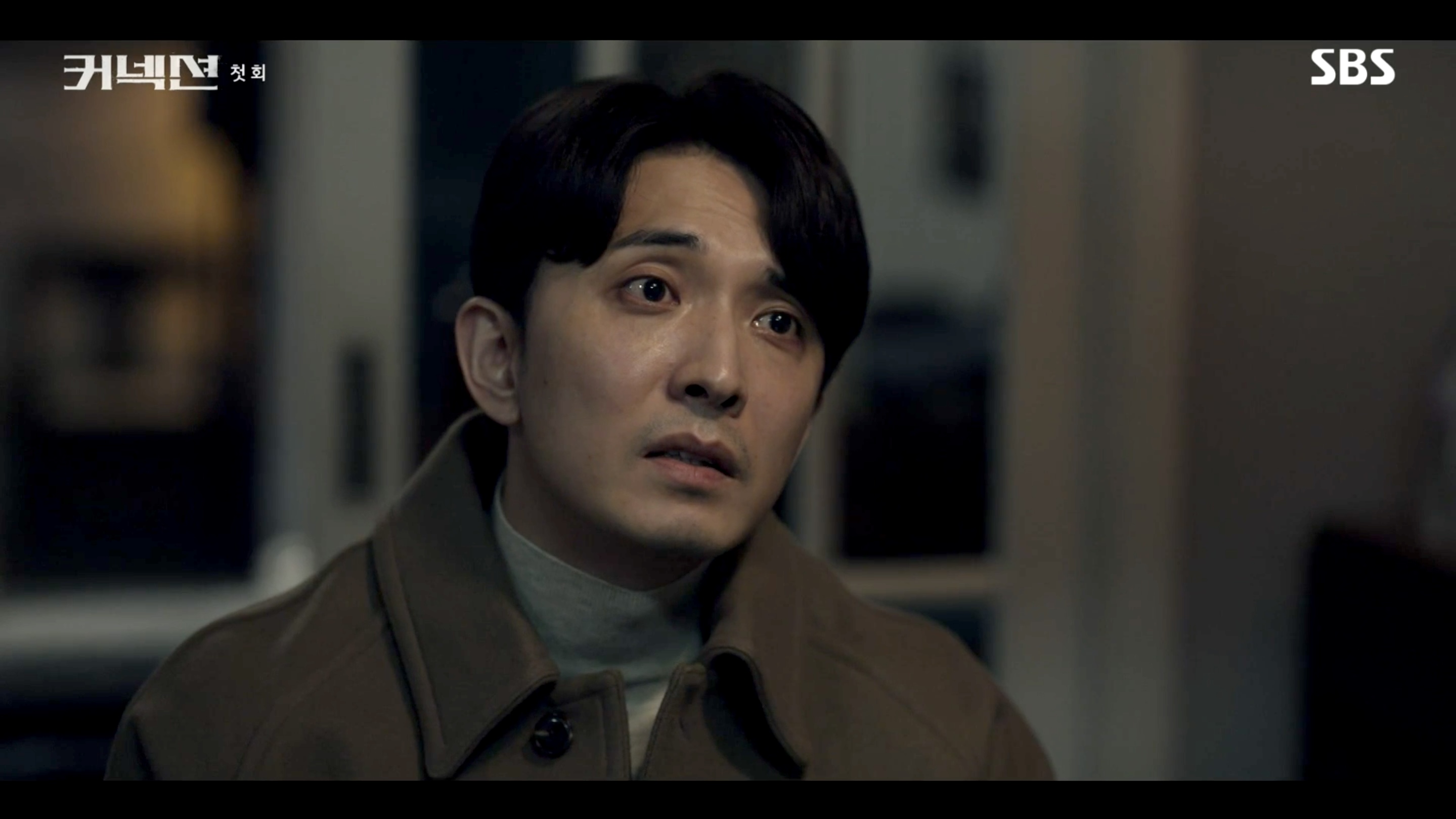 Connection: Episodes 1-2 » Dramabeans Korean drama recaps
